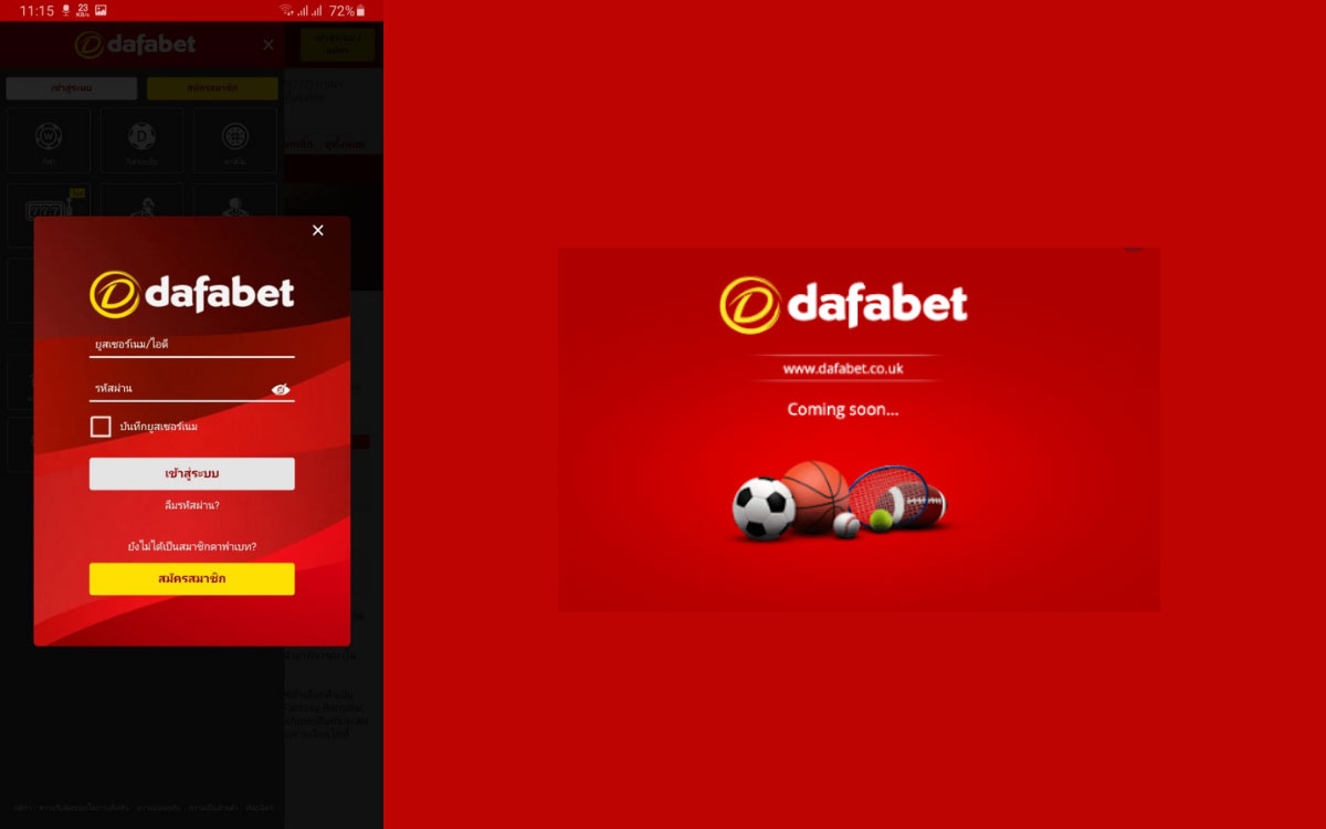 Is it possible to place bets in India on Dafabet